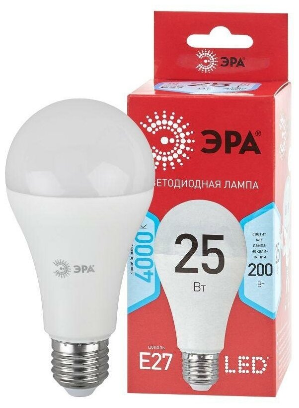 Лампа светодиодная RED LINE LED A65-25W-840-E27 R 25Вт A65 груша 4000К нейтр. бел. E27 Эра Б0048010-10 шт
