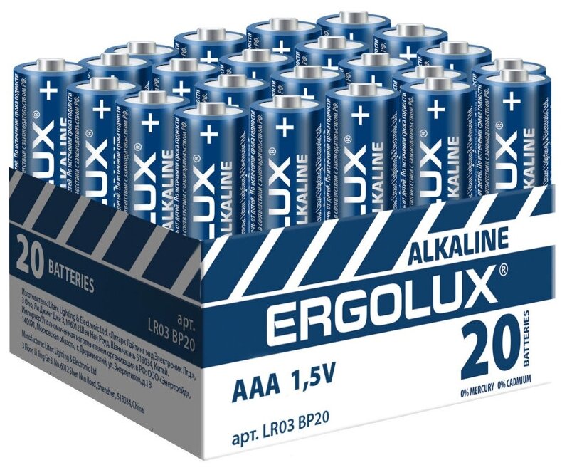 Батарейки Ergolux AAA/LR 03 Alkaline BP-20 (LR 03 BP20, 1.5В)(20 шт в уп.) 1568797 14674
