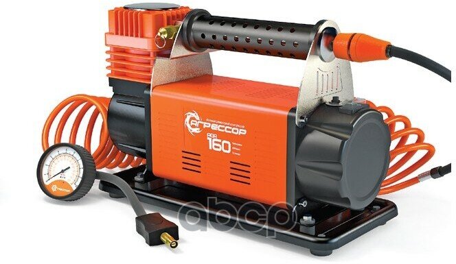Компрессор воздушный агрессор Агрессор арт. AGR160
