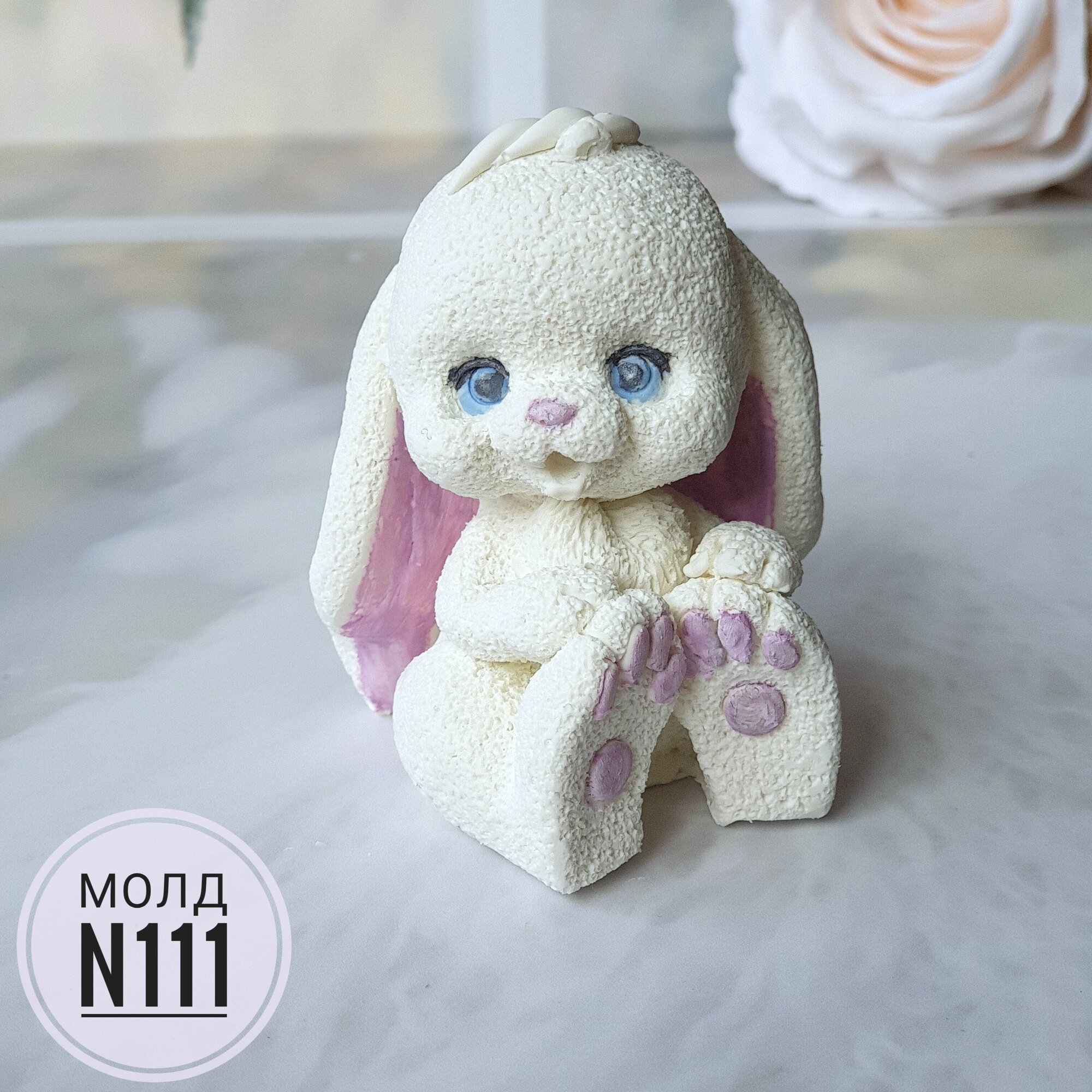 Молд Силиконовый для шоколада, мастики, мармелада, пряников, зефира, желе, леденцов. "Зайка симпампушка 3D"( высота 7 см.)