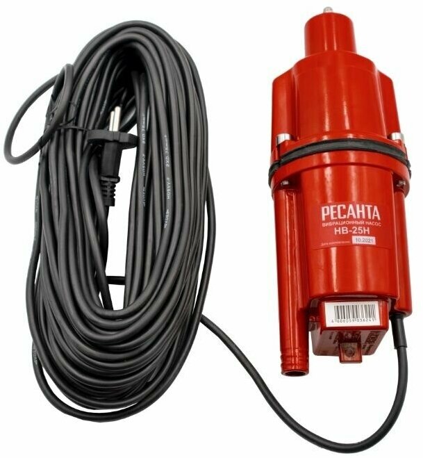Насос вибрационный Ресанта НВ-25Н