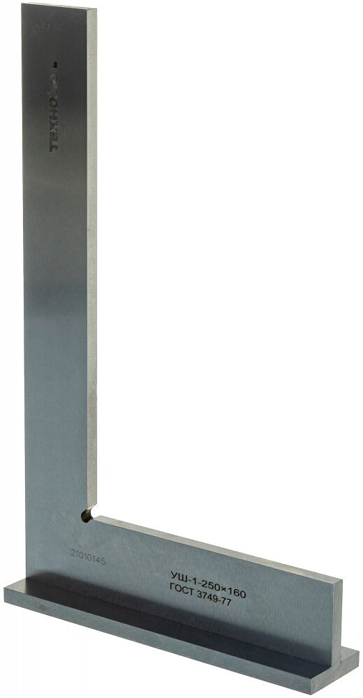 Угольник 250х160 ГОСТ 3749-77 Техносталь УШ-1- 250 F147027
