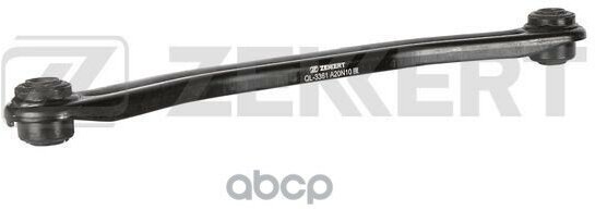 Рычаг Подвески Передний Нижний Левый Hyundai Accent II 00- Zekkert арт. ql-3361