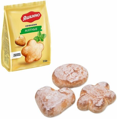 8 шт. Пряники яшкино "Мятные" мягкие в сахарной глазури, 350 г, ЯП902
