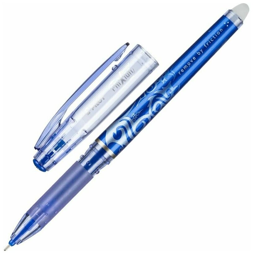 Pilot Ручка гелевая Frixion Pro, синяя, с резиновой манжетой, 0,25 мм.