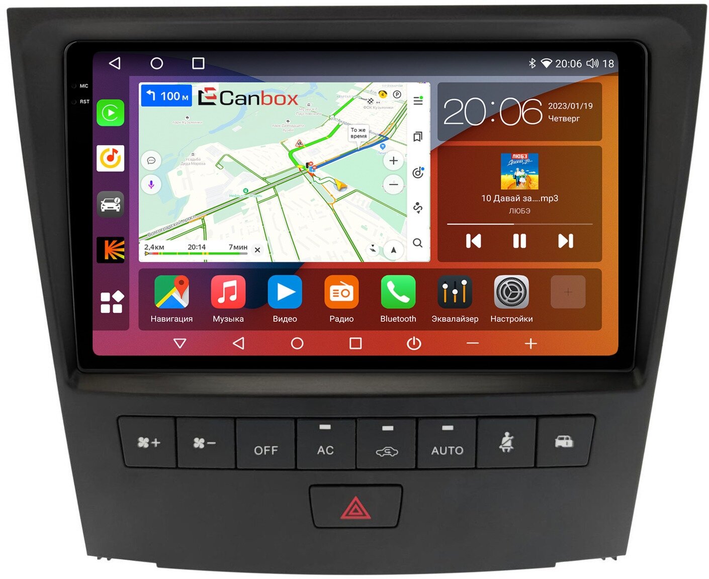 Штатная магнитола Lexus GS 3 2004-2011 (авто с кассетой) Canbox H-Line 2K 4180-9-1366 Android 10 (4G-SIM, 4/32, DSP, QLed)