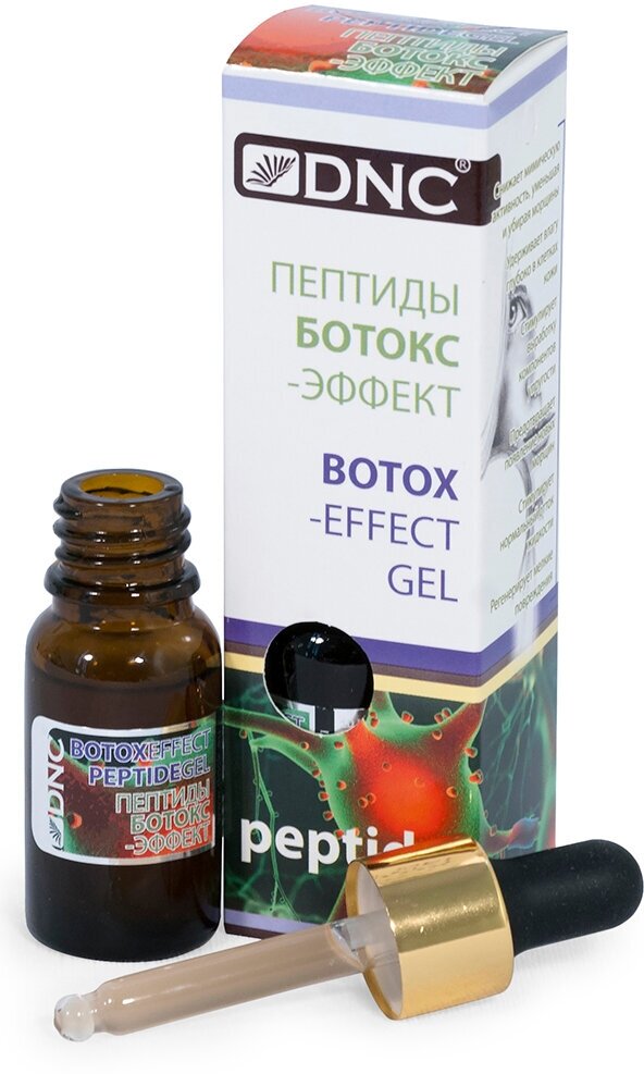 Пептиды для лица Dnc Ботокс-эффект, 10мл