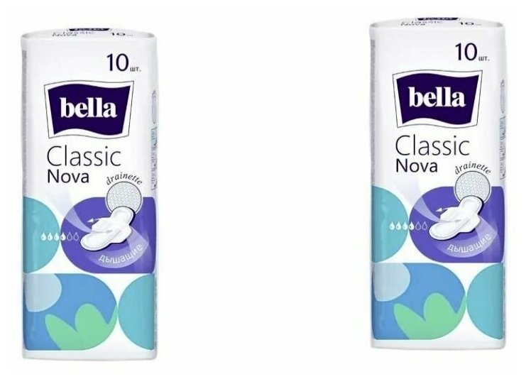 BELLA Прокладки гигиенические "NOVA" CLASSIC, 10 шт, 2 упаковки