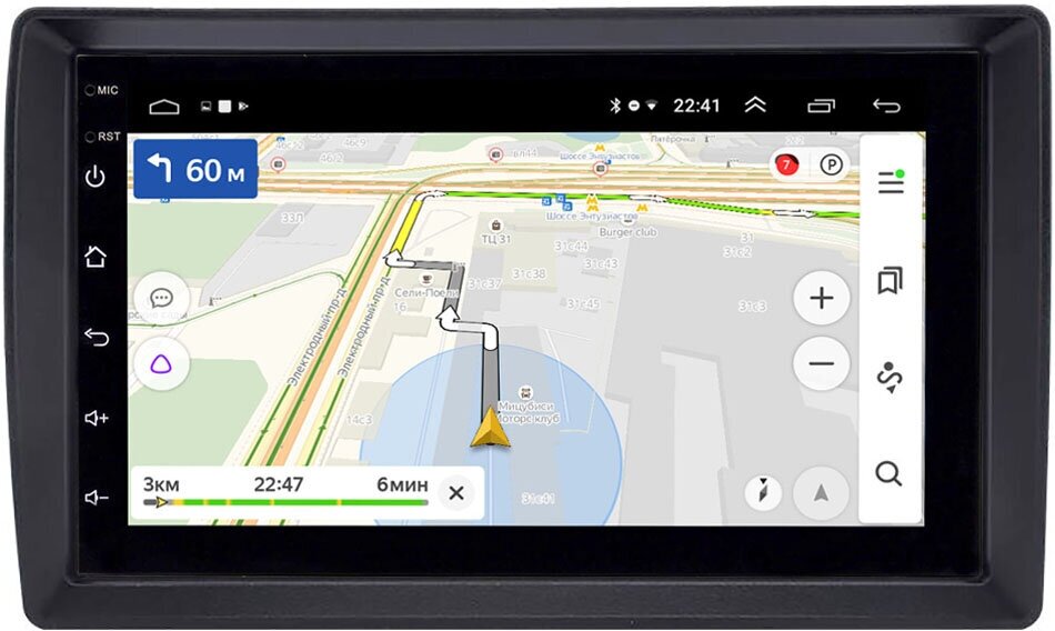 Магнитола в штатное место 2 din Honda Stream II 2006-2014 Canbox 2/32 на Android 10 (GT7-RP-11-574-271) (IPS, DSP, CarPlay)