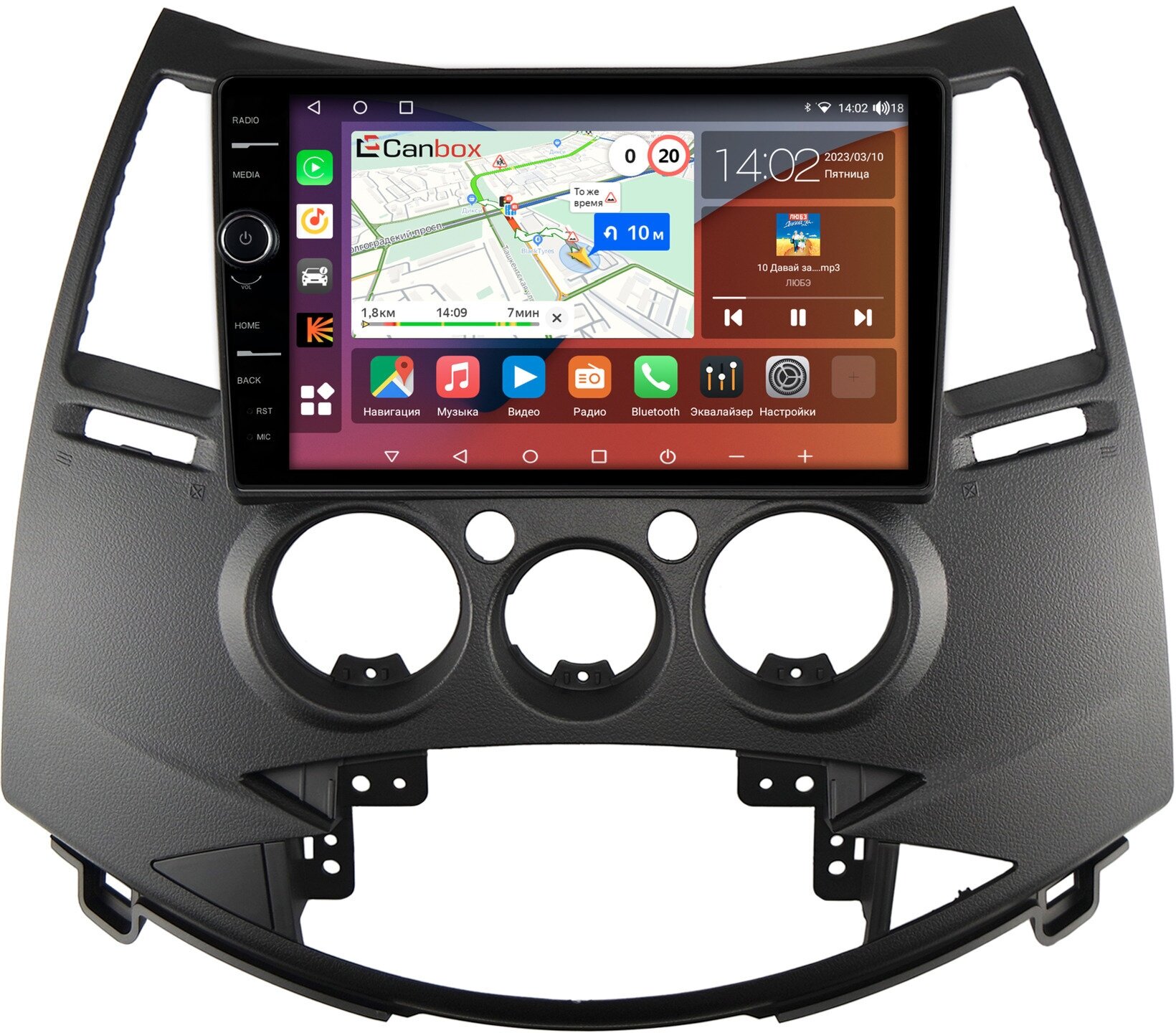 Штатная магнитола Canbox H-Line 7845-9-086 для Mitsubishi Grandis 2003-2011 (тип 1) на Android 10 (4G-SIM, 8/256, DSP, QLed)
