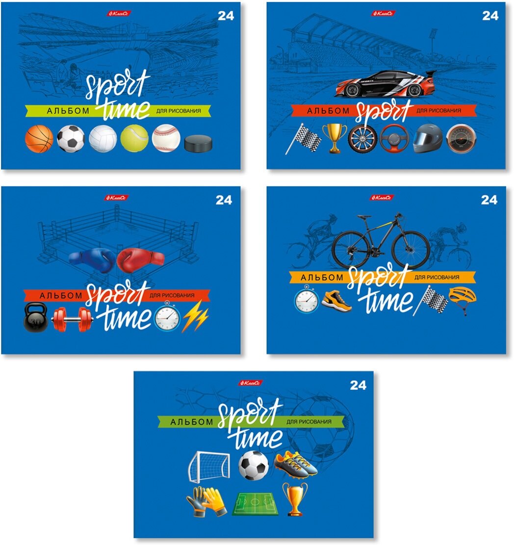 Светоч Альбом для рисования 100 г/м2 A4 29 х 20,5 см на скобе 24 л 000202 Время играть