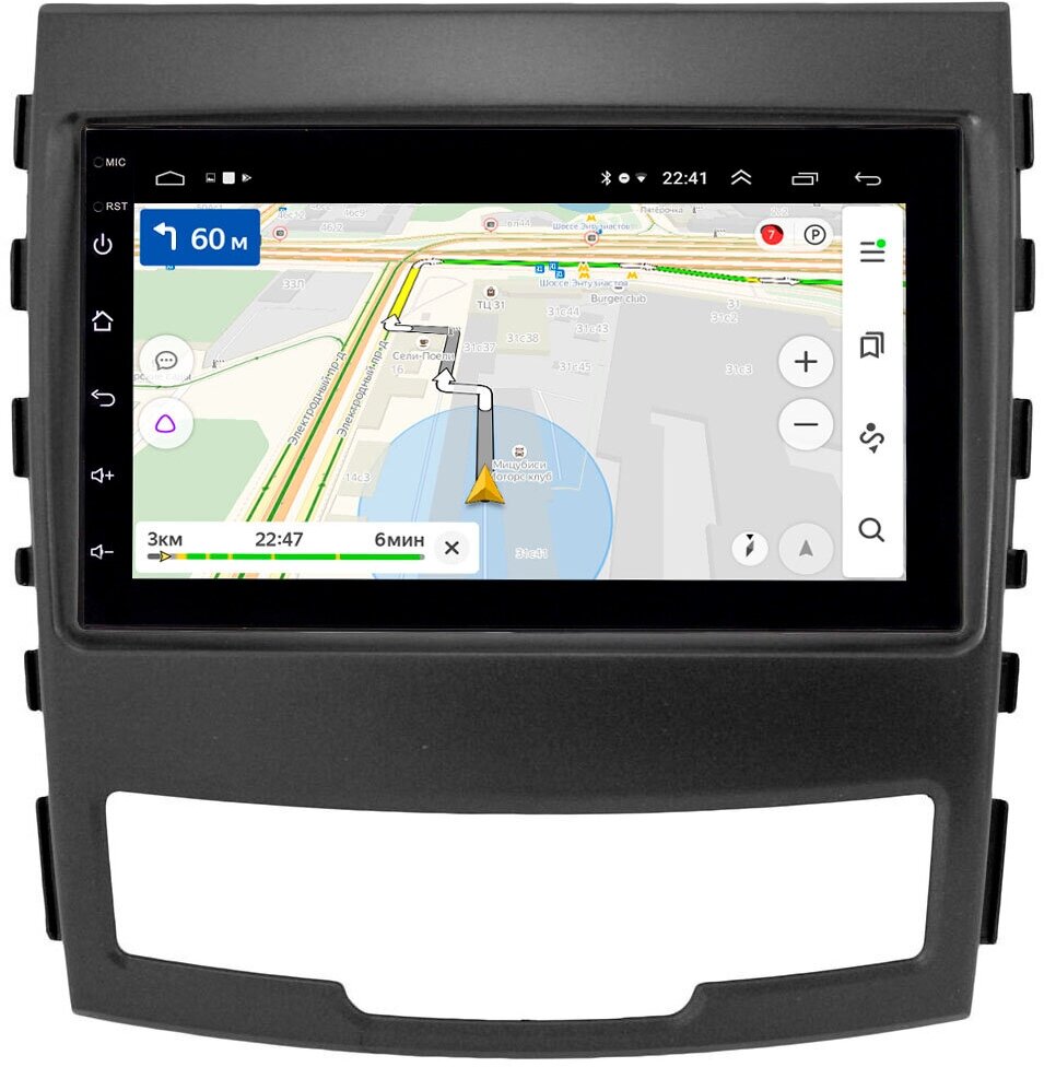 Штатная магнитола SsangYong Actyon 2, Korando 3 2010-2013 Canbox 2/32 Android 10 (GT7-RP-TYACB-61) (IPS, DSP, CarPlay)