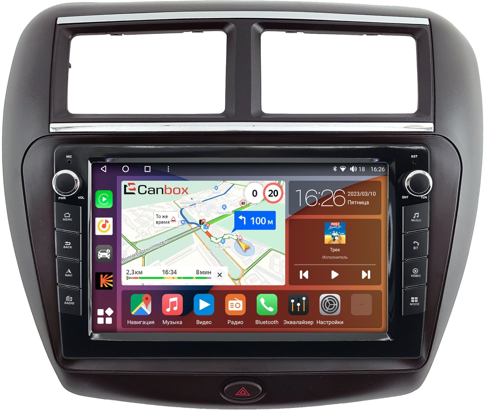 Штатная магнитола FAW V5 2012-2017 Canbox H-Line 7823-9-2041 на Android 10 (4G-SIM, 4/64, DSP, IPS) С крутилками