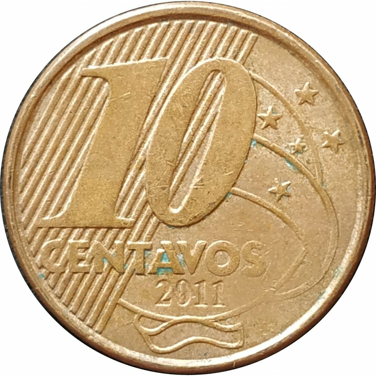 10 сентаво 2011 Бразилия из оборота