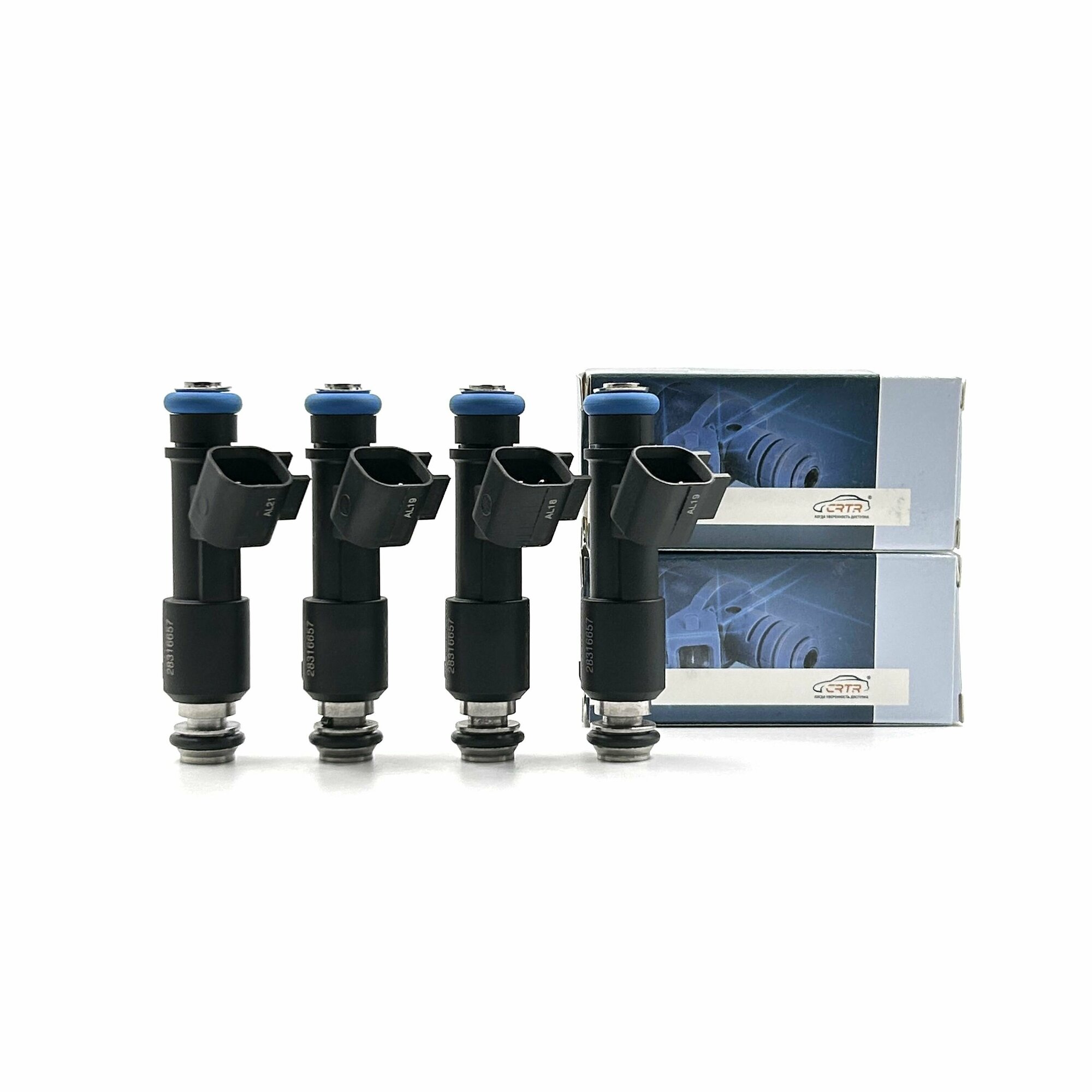 Форсунки топливные 4 шт. для а/м Газель Бизнес, Next - CARTRONIC арт. CRTR0100580
