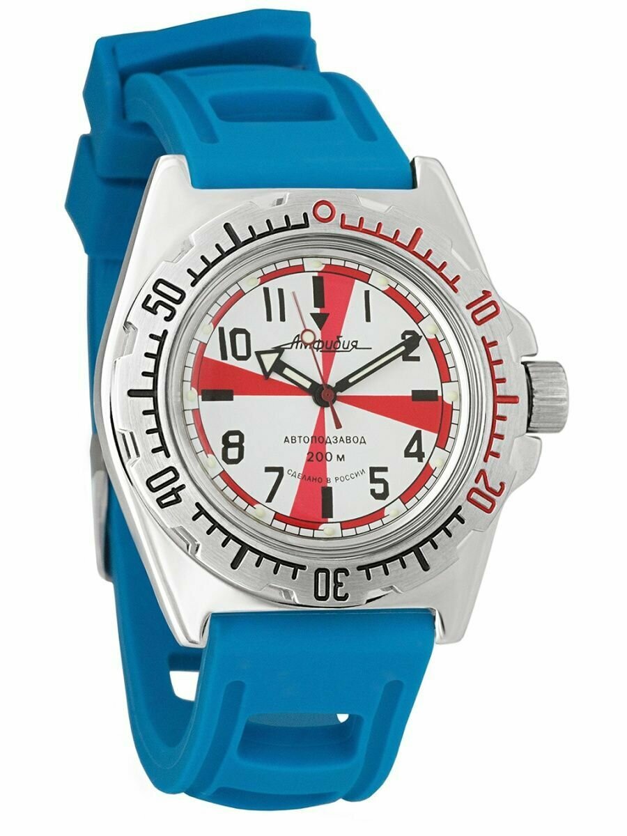 Наручные часы Амфибия