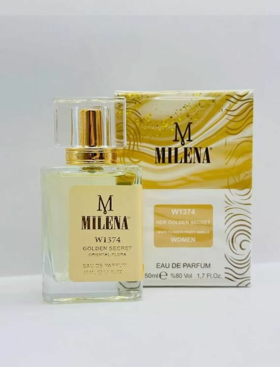 Духи Милена аромат № W1374 Gold Secret Годен Сикрет 50мл