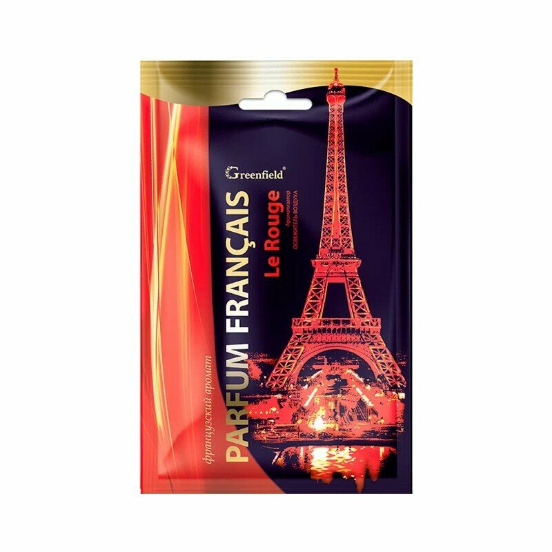 Ароматизатор-освежитель воздуха Greenfield Parfum Francais Le Rouge для белья, цитрус, фрукты, ваниль, древесный мускус,