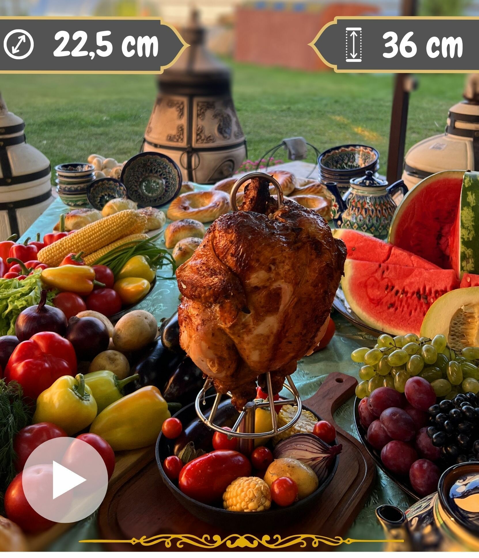 Курник для Тандыра диаметр 22.5 см чугунная сковорода