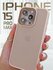 Чехол на iPhone 15 Pro Max