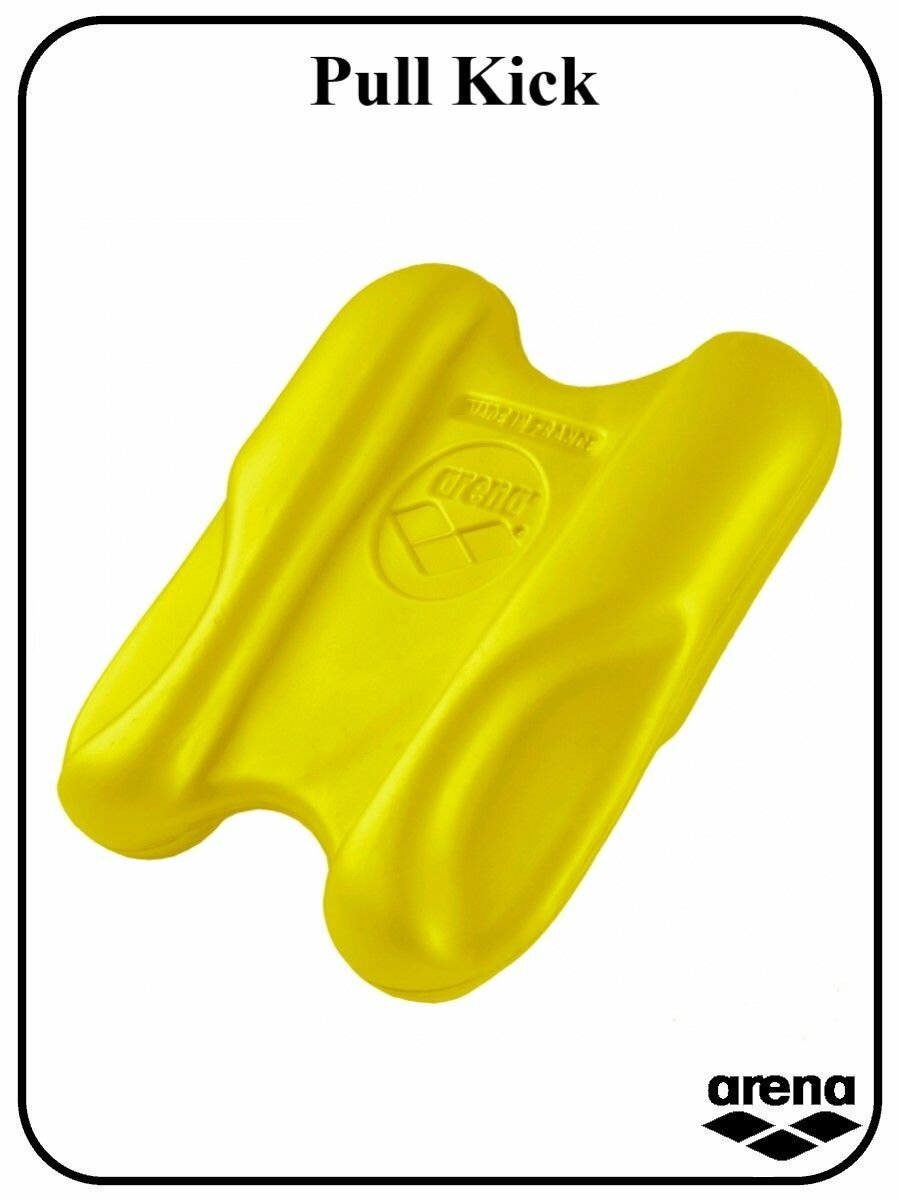 Доска-колобашка для плавания Arena Pull Kick