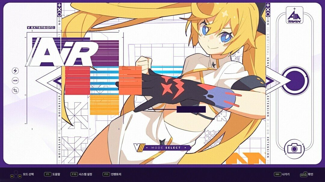 DJMAX RESPECT V - V Extension III Pack — фото 1