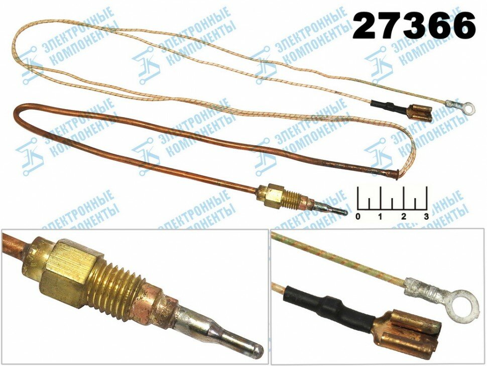 Термопара для газовых плит 80см "Гефест"