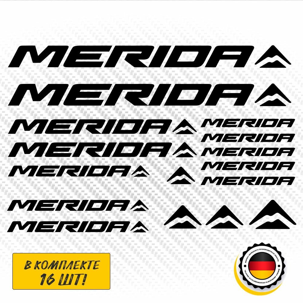 Наклейки Merida 16 шт - набор наклеек на велосипед