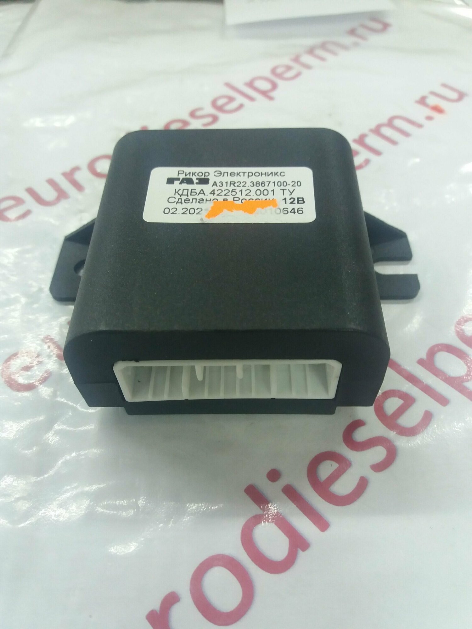 Блок управления дверей Газель Next (кдба.422512.001)