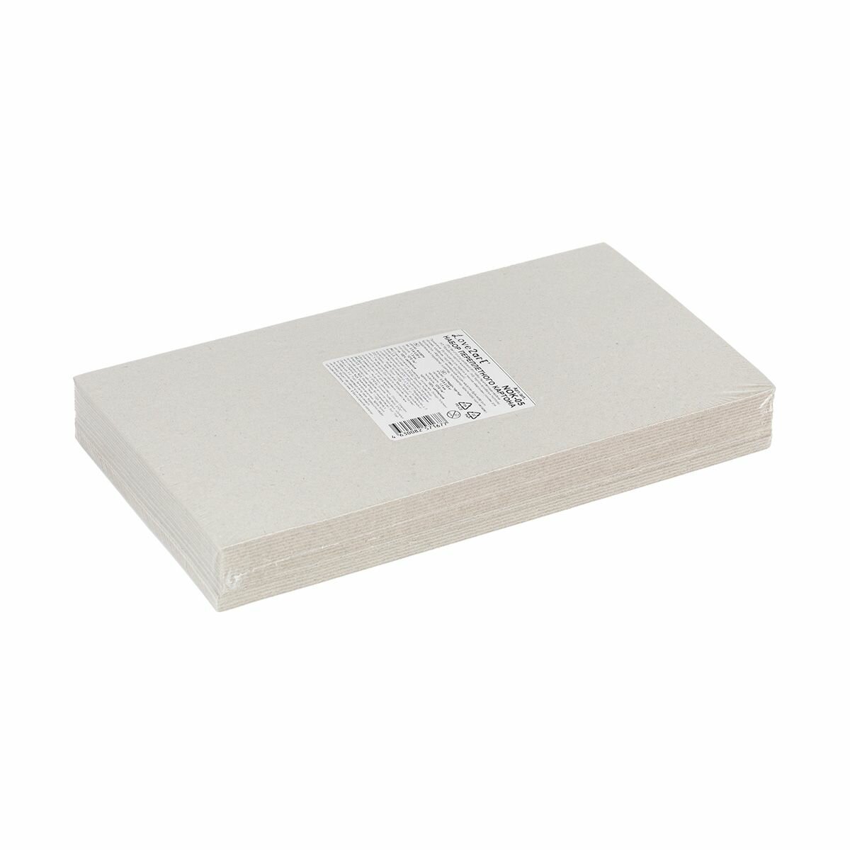 Набор переплетного картона "Love2art"NOK-05 1.5 мм 1216 г/м2 .