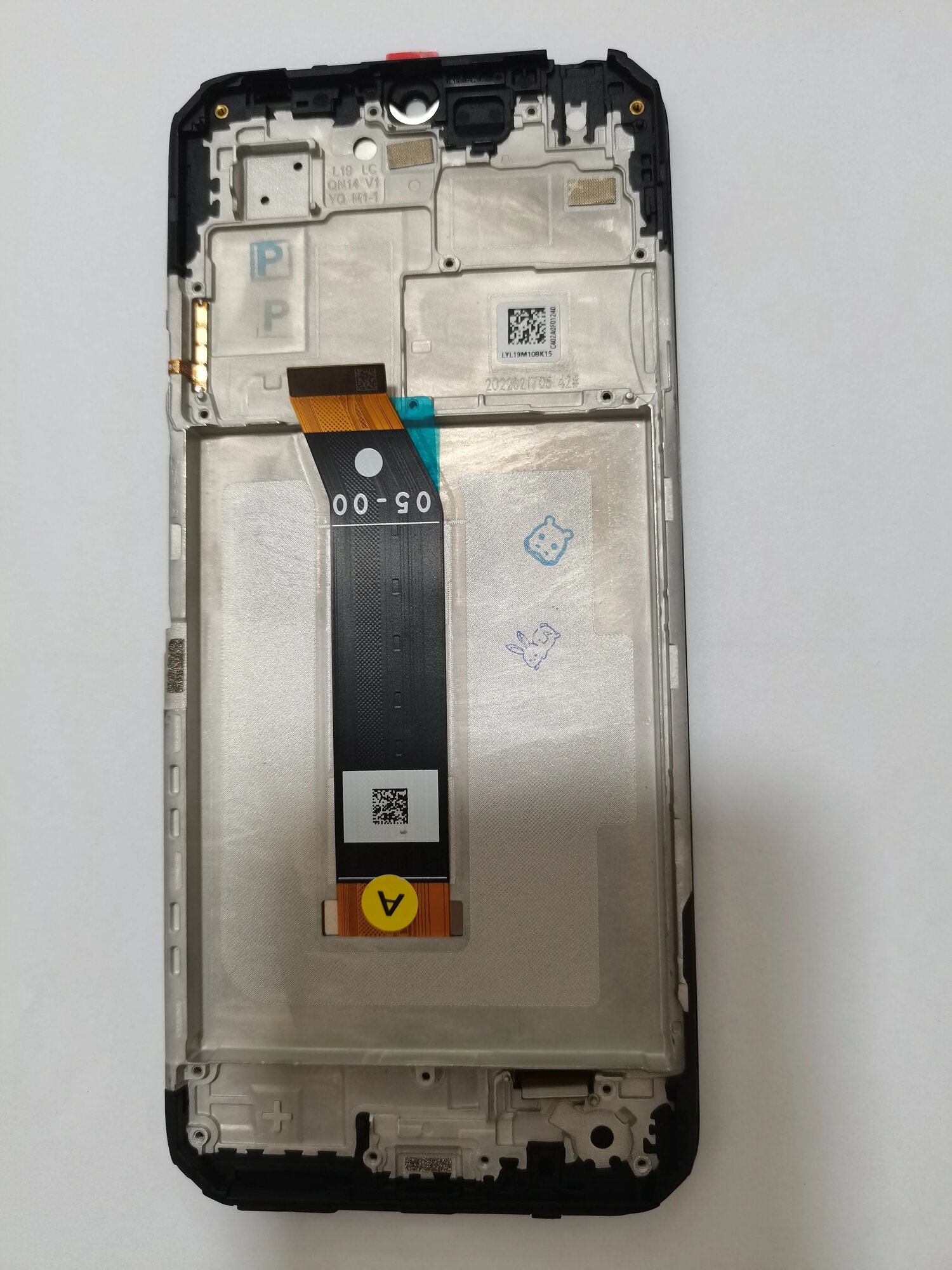 ЖК-дисплей IPS 6,58 дюйма для Xiaomi Poco M5, ЖК-дисплей с сенсорным экраном и дигитайзером в сборе, замена для Poco M5 LCD 22071219CG lcd with frame