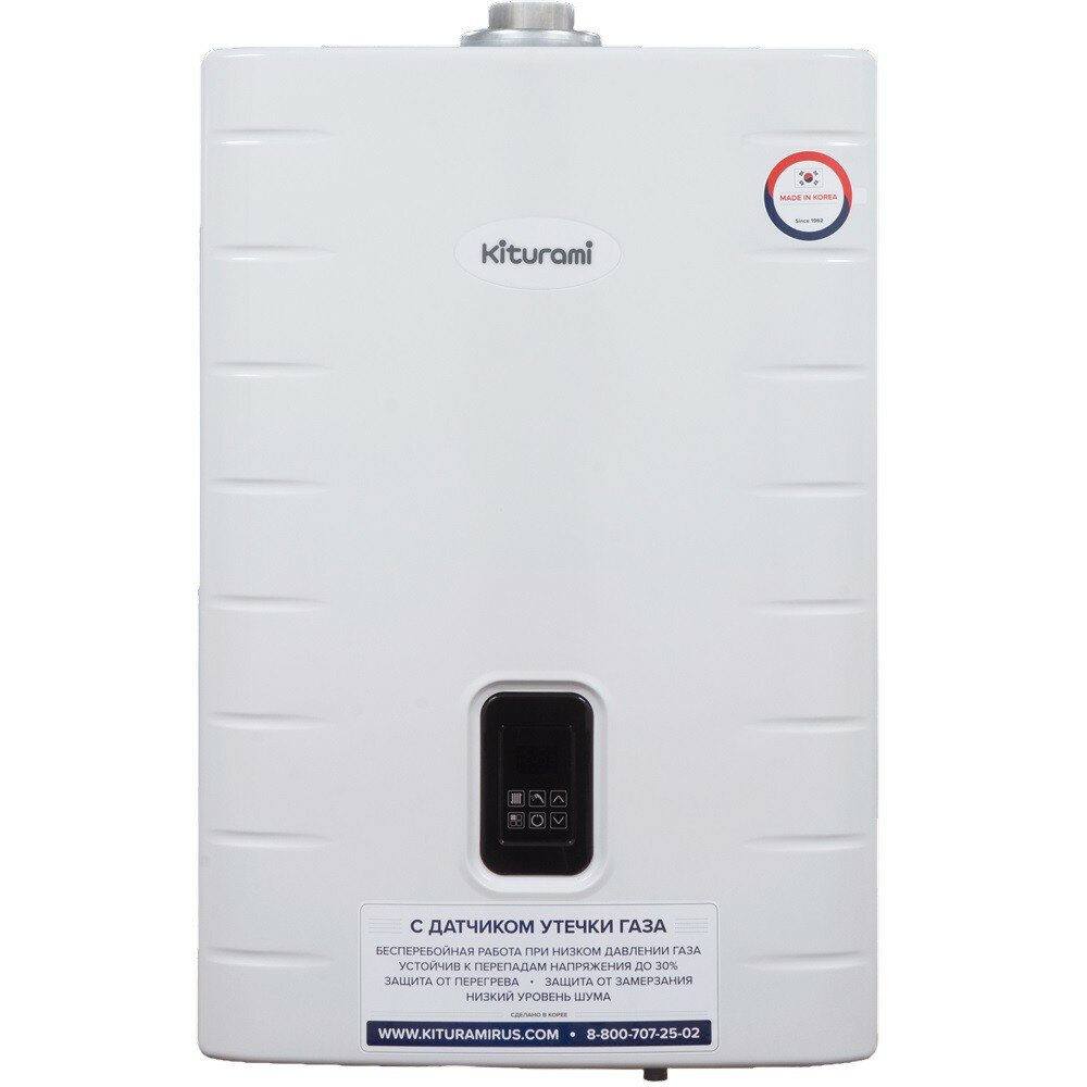 Котел газовый KITURAMI World Alpha С-24Н настенный, 1 конт, закр. кам. сгор. медь
