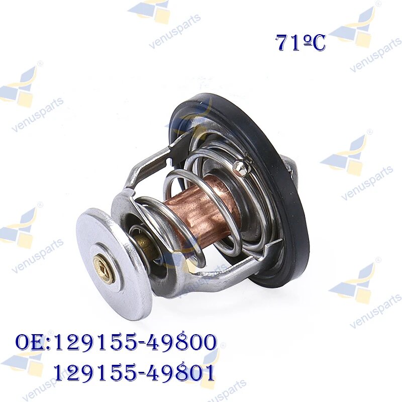 Термостат 129155 -49801 129155 -49800 71oC для Yanmar 3TNE84 3TNV84 3TNE88 4TNE84 4TNE88 4TNV84 4TNV84T 4TNV88