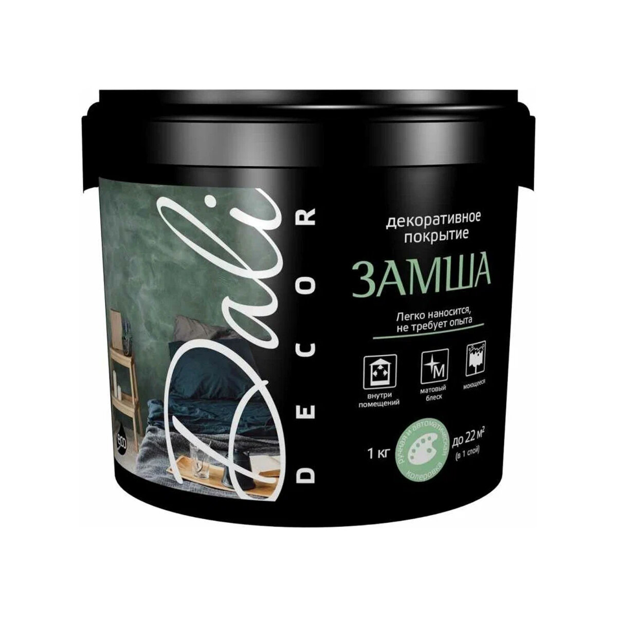 Штукатурка декоративная Dali-Decor Замша, акриловая, белая, 1 кг