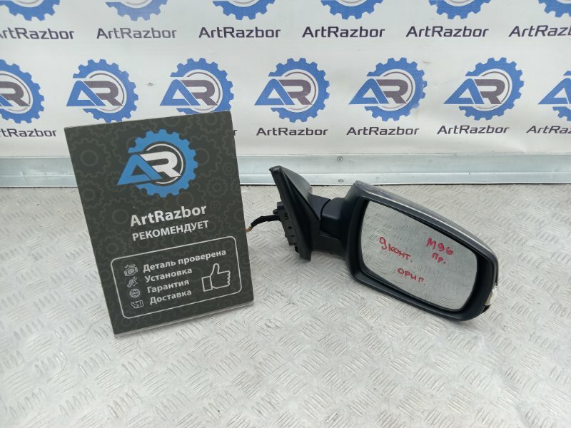 Б/У Зеркало правое электрическое Kia Sorento 2 XM / Киа Соренто 2 XM 2.2 D4HB 197 Л.С. дизель 2011
