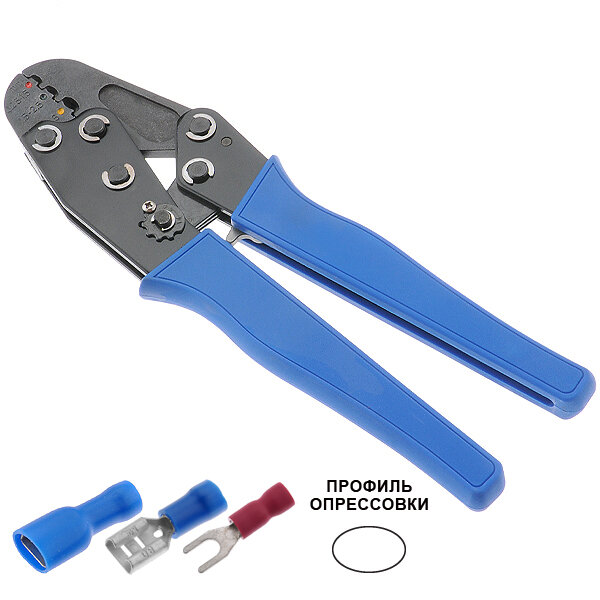 Пресс-клещи для изолированных наконечников 0,25-6 кв. мм TP-690