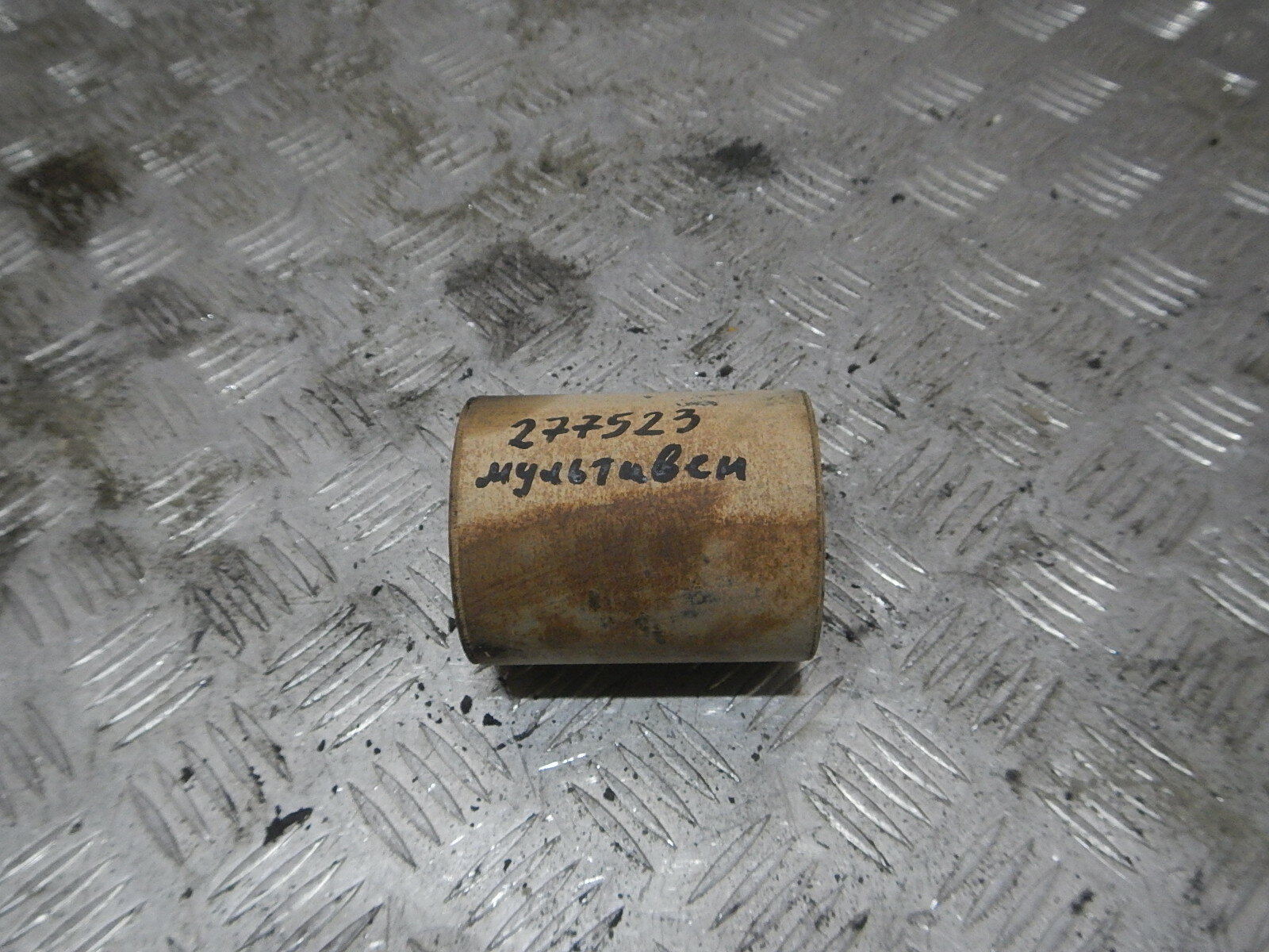 Б/У Хомут глушителя, Volkswagen (Фольксваген)-MULTIVAN T5 (09-) VOLKSWAGEN MULTIVAN T5 (09-) без видимых повреждений 277...