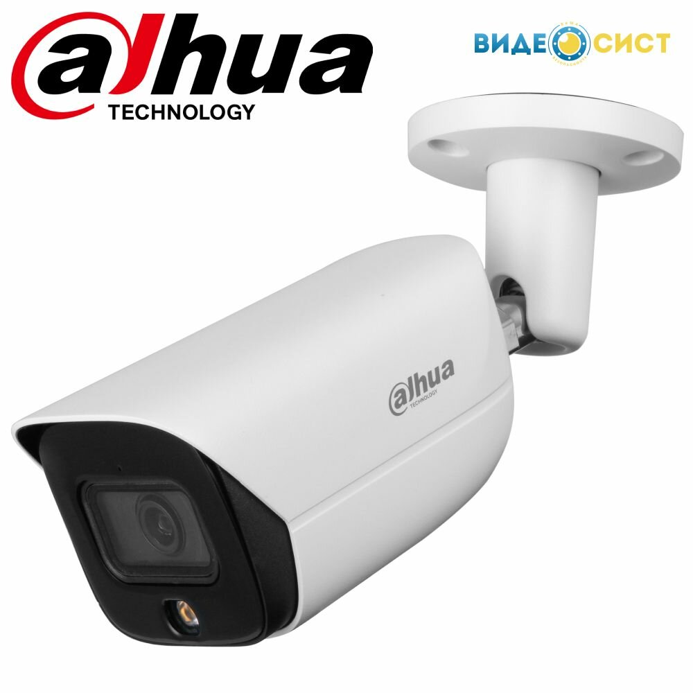Dahua IP камера видеонаблюдения 4Мп DH-IPC-HFW3449EP-AS-LED-0280B