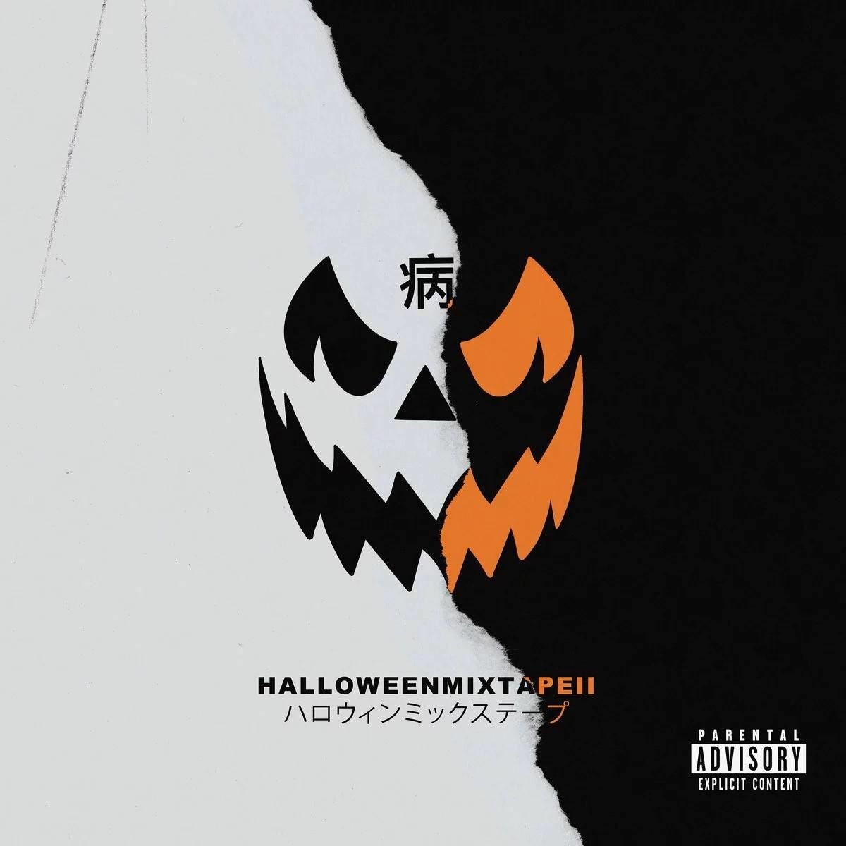 Виниловая пластинка Magnolia Park - Halloween Mixtape II (LP, Black & White Split-Coloured Vinyl)