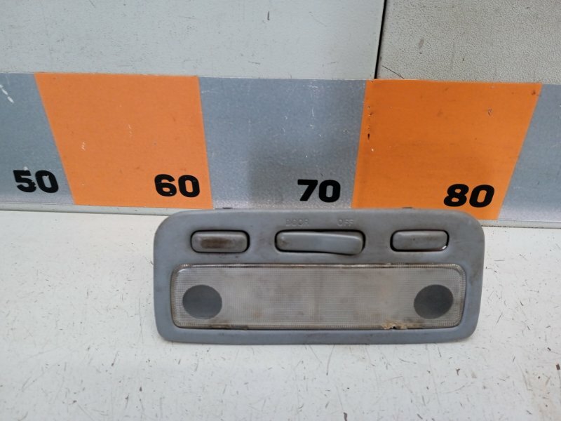 Б/У Тойота РАВ 4 Плафон салонный Toyota RAV4 1997 SXA11, SXA16 Перед. 239728 TOYOTA арт. 8126014080B2