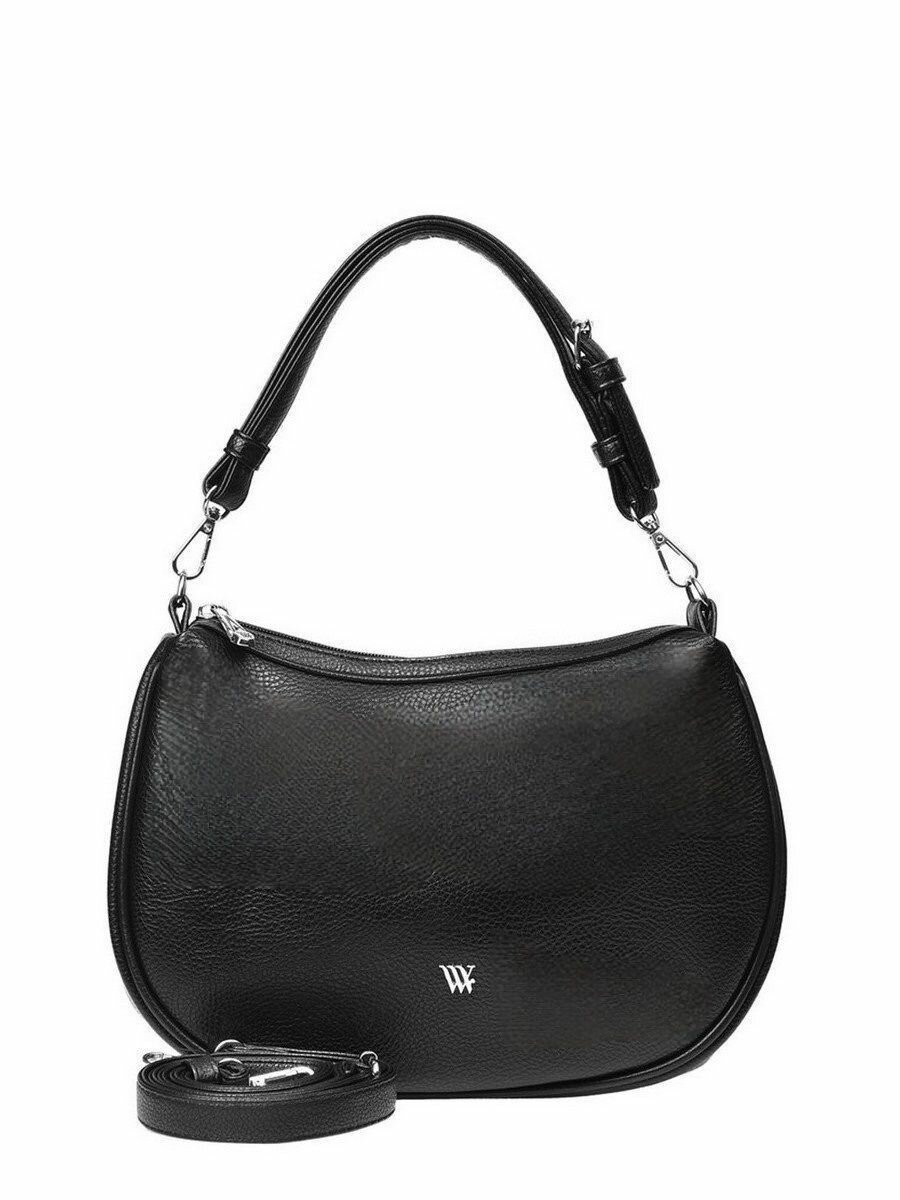 Сумка кросс-боди