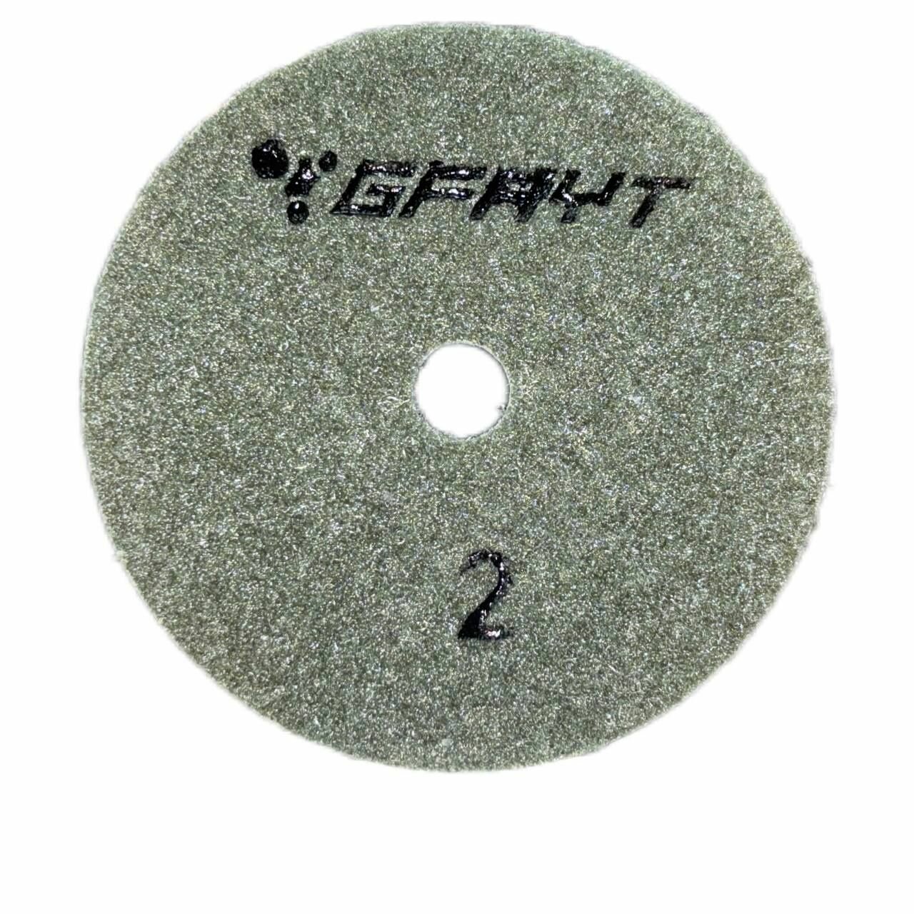 Круг алмазный гибкий шлифовальный АГШК черепашка 100 мм P2