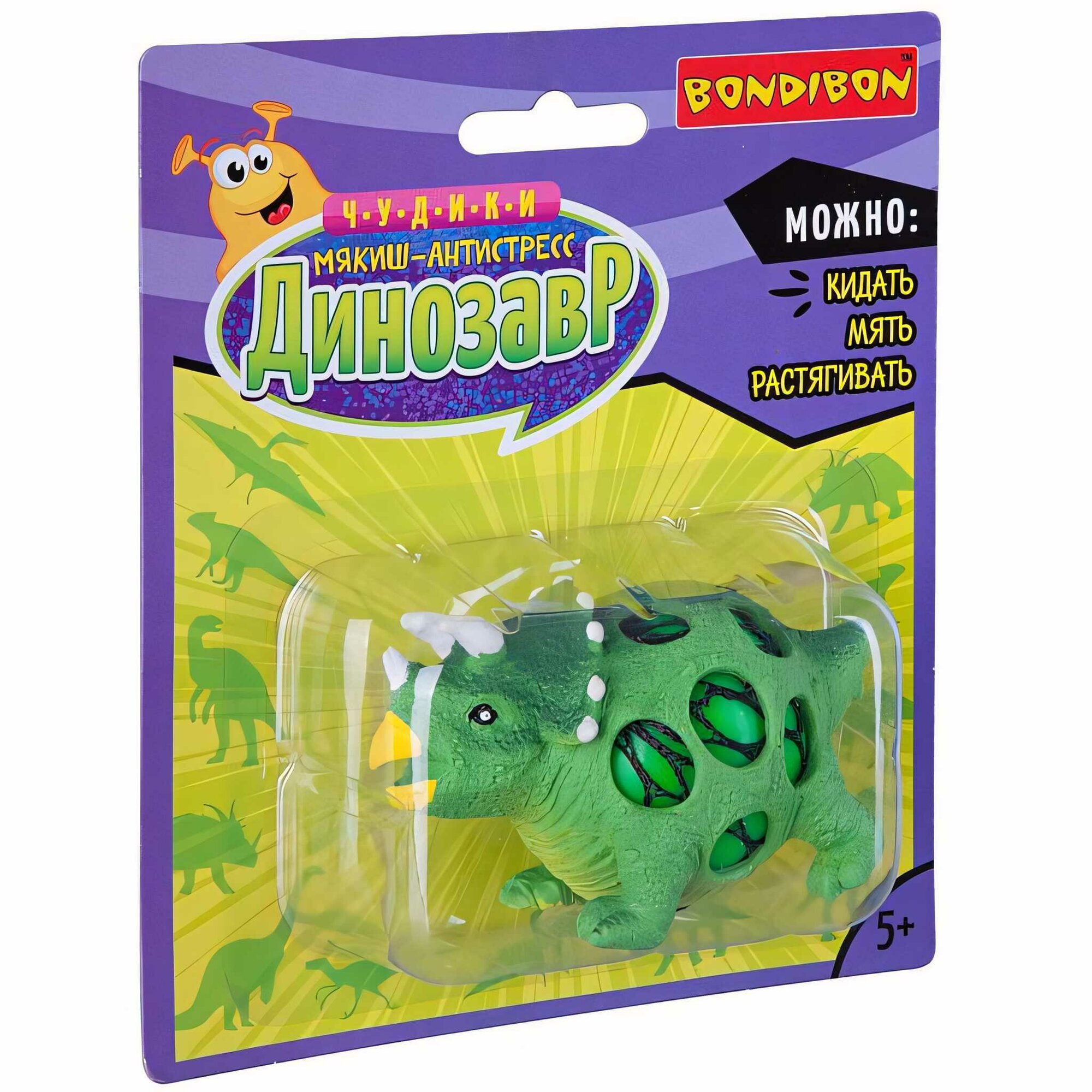 Чудики Bondibon мякиш-антистресс «динозавр» трицератопс, BLISTER CARD 15x5,5х17,5 см, арт. ВВ3039