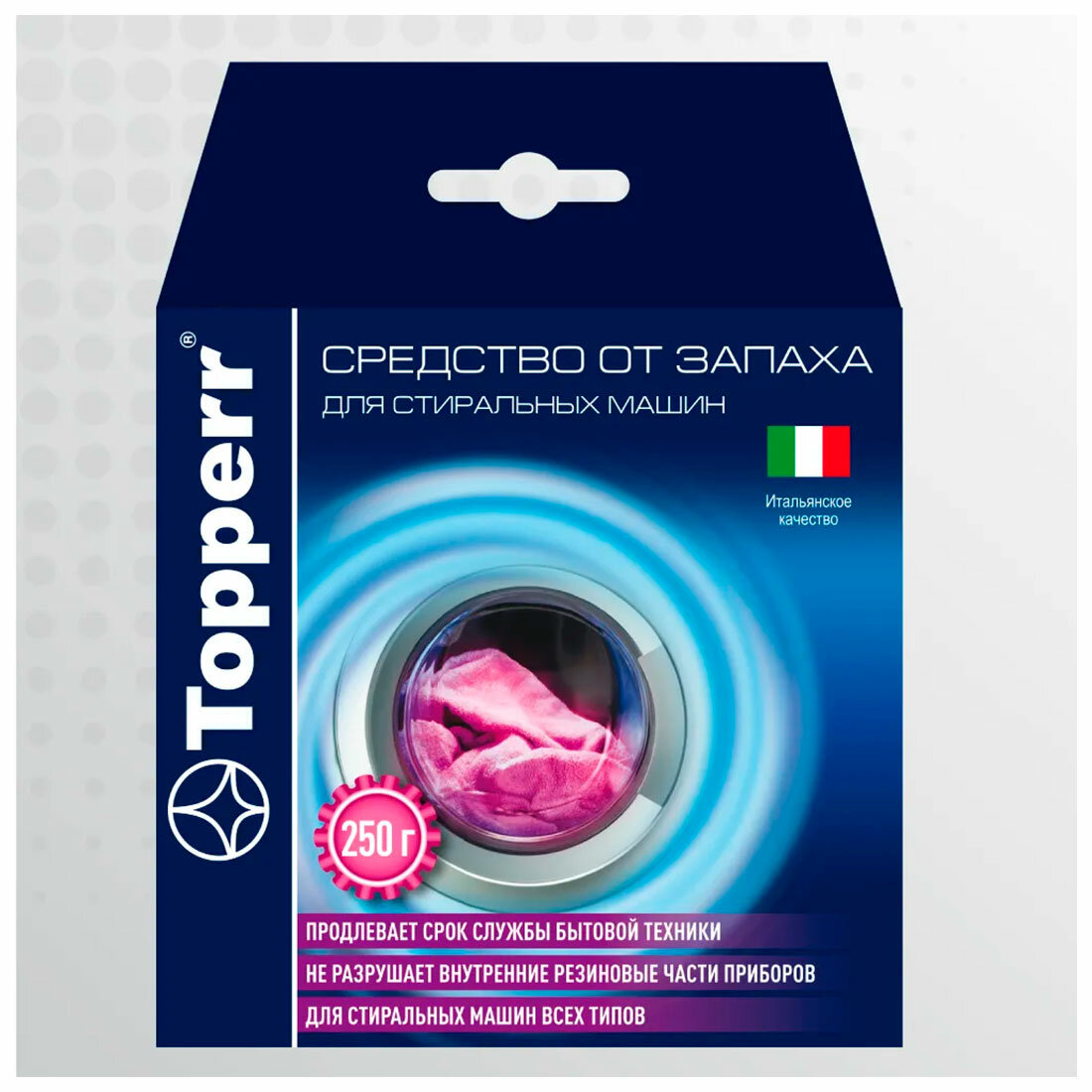Средство от запахов в стиральных машинах Topperr 250 г (32231)