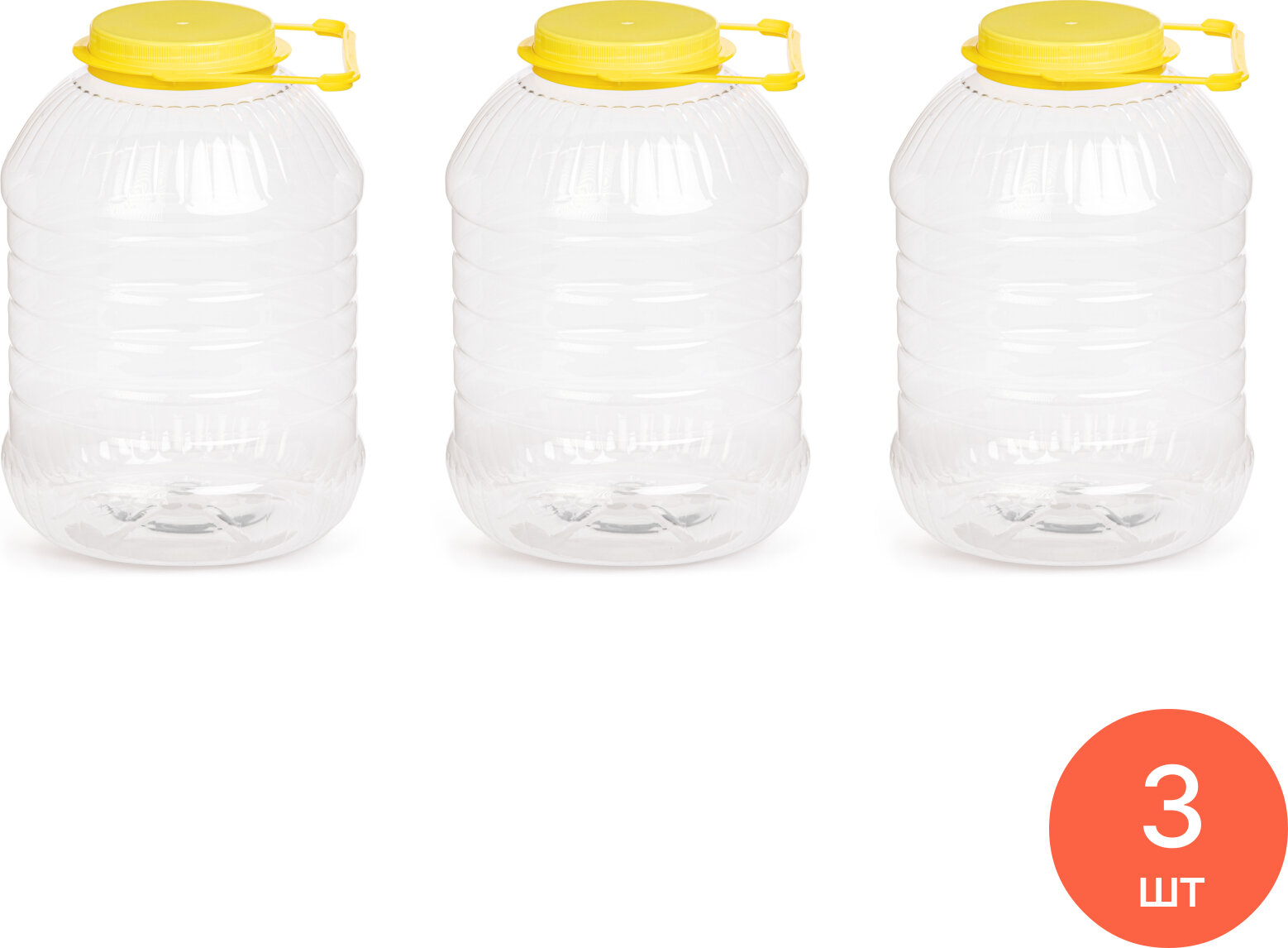 Банка для сыпучих продуктов Альтернатива ПЭТ М3055 с крышкой и съемной ручкой пластик прозрачный 10л / посуда для кухни / контейнер для хранения (комплект из 3 шт)