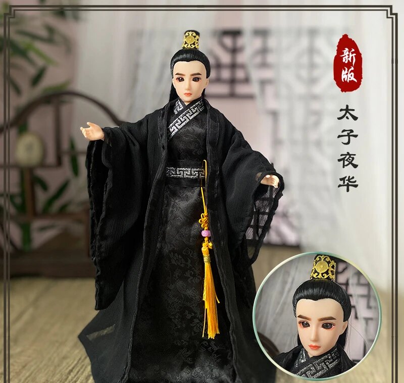 Кукла принцесса Sevrwell Черный, y, Doll with Clothes