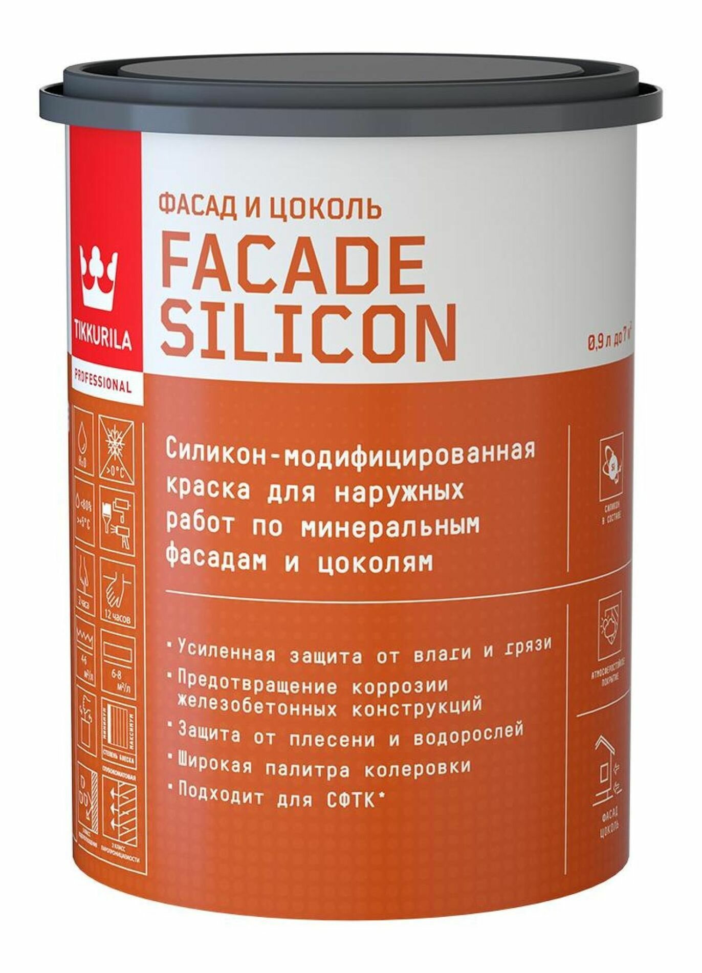 Краска фасадная Facade Silicon база VVA глубокоматовая 0.9л Tikkurila