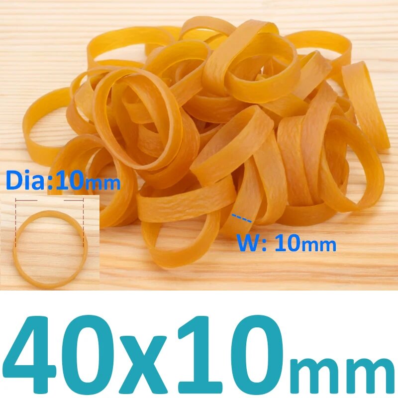 Желтые эластичные резинки из каучука 20-75х2-10 мм 40x10mm