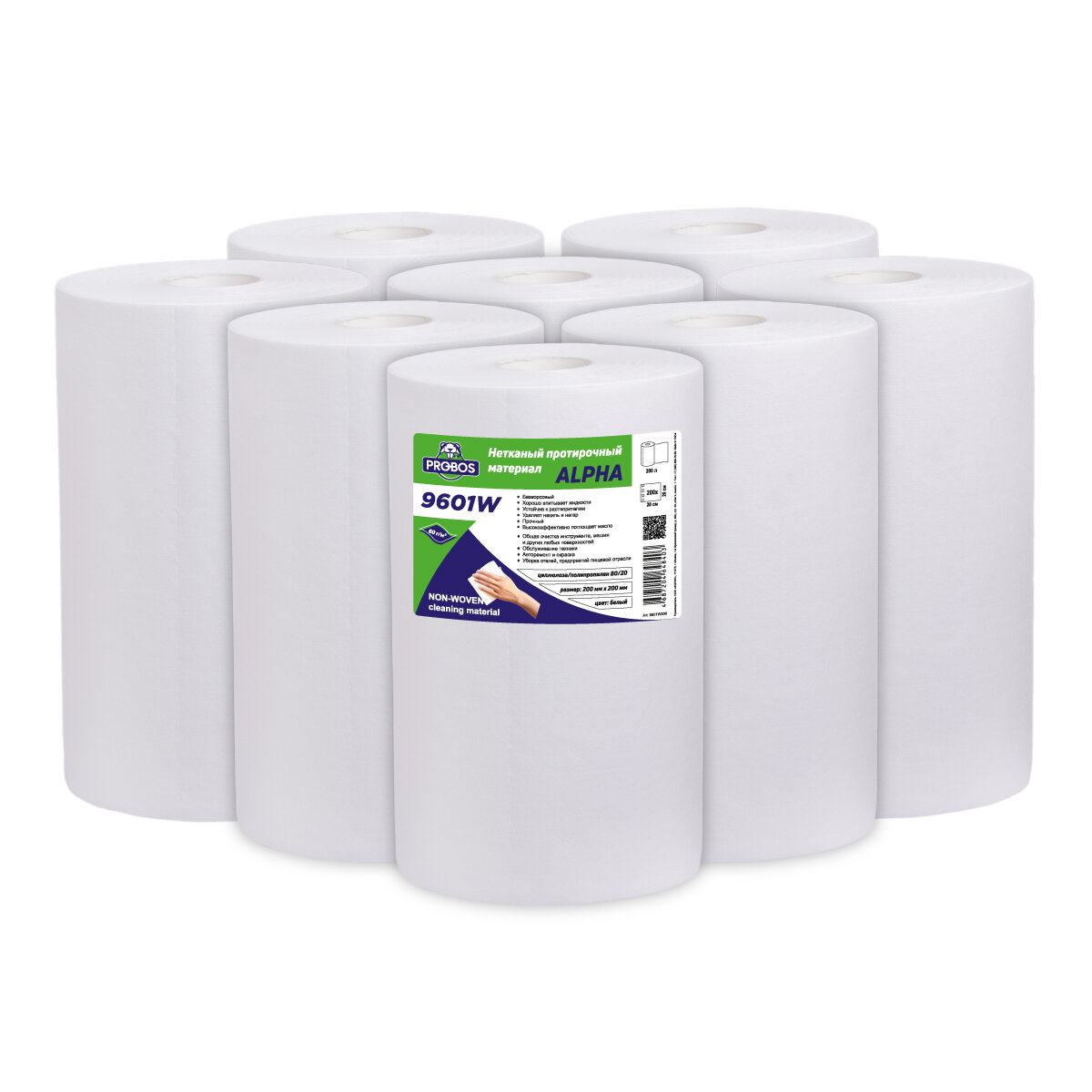 Нетканый протирочный материал PROBOS ALPHA 9601W, 60 г/м2, белый, 20х20 см, 8 рул/уп 200л/рул
