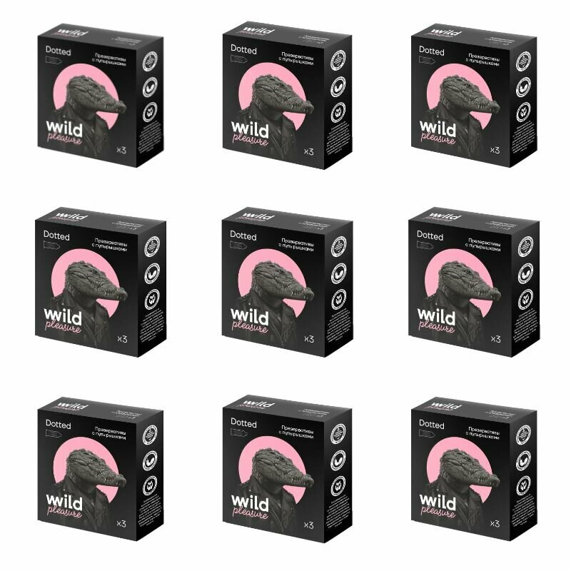 Wild Pleasure Презервативы, с Пупырышками, 3 штуки в упаковке, 9 уп.